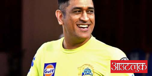 SBI ropes in MS Dhoni as brand ambassador